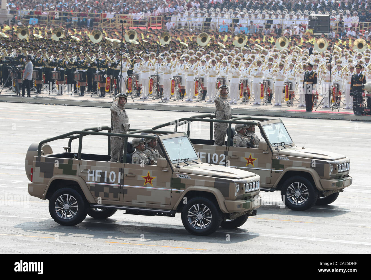 Beijing, China. 1st Oct, 2019. A formation of the Chinese People's ...