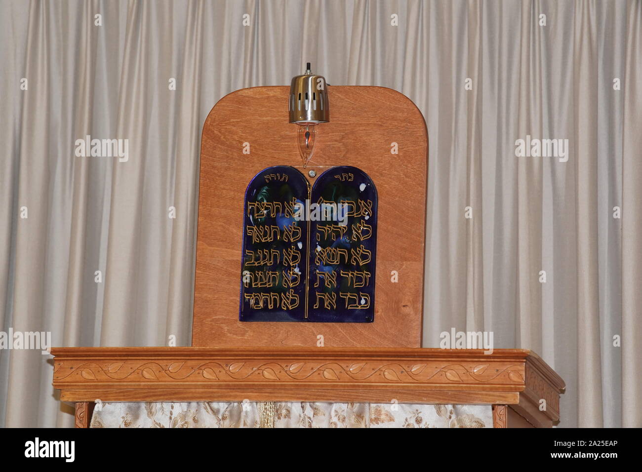 Moses tabernacle hi-res stock photography and images - Alamy