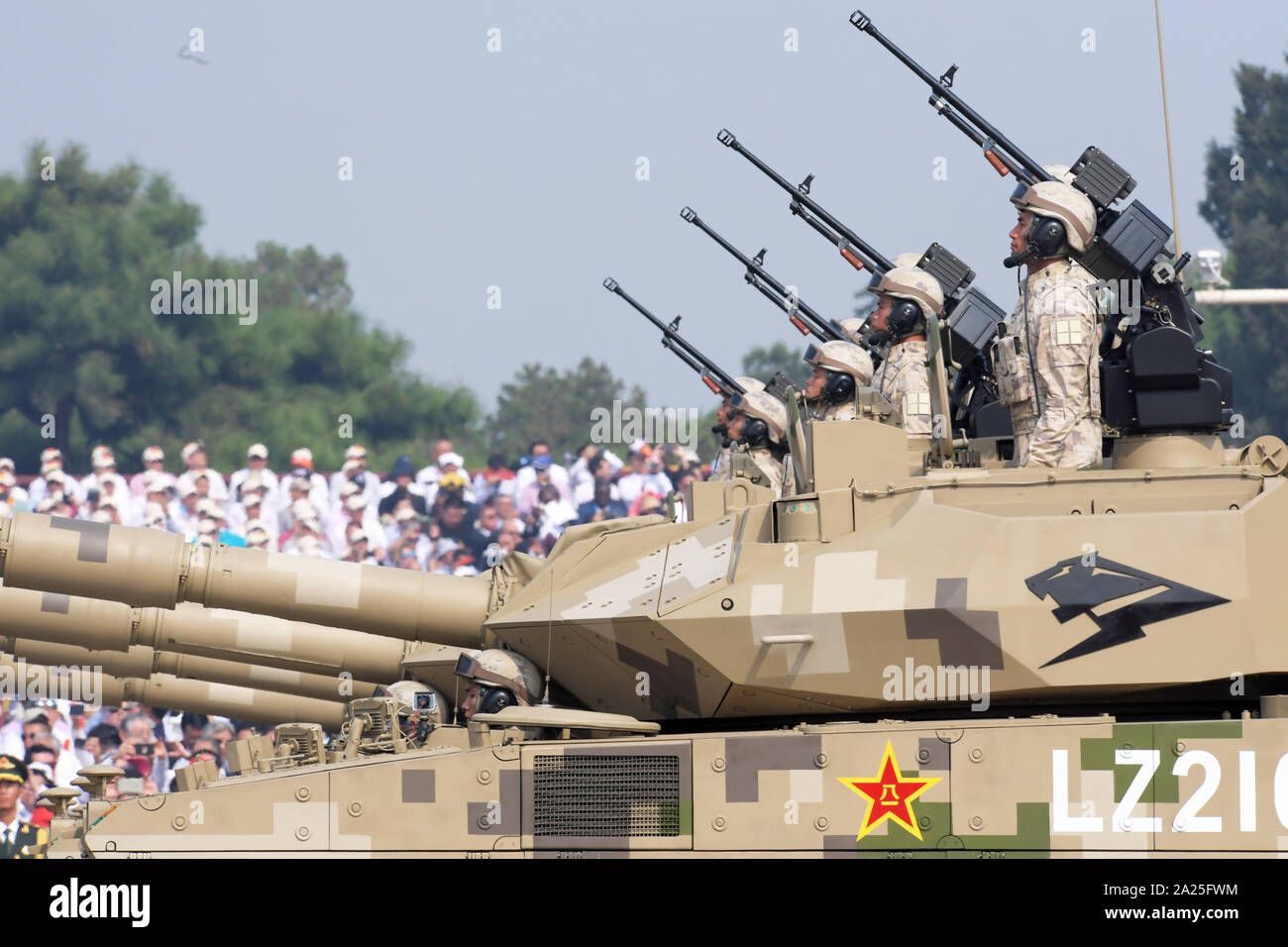 Light armored vehicles hi-res stock photography and images - Alamy