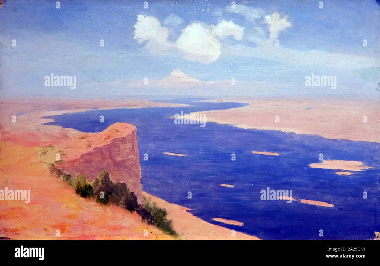 Dnieper hi-res stock photography and images - Alamy