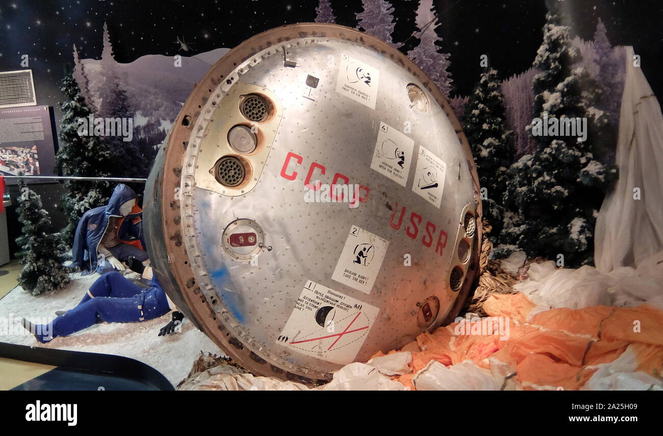 The descent module of the Soyuz TM-7 spacecraft Stock Photo - Alamy