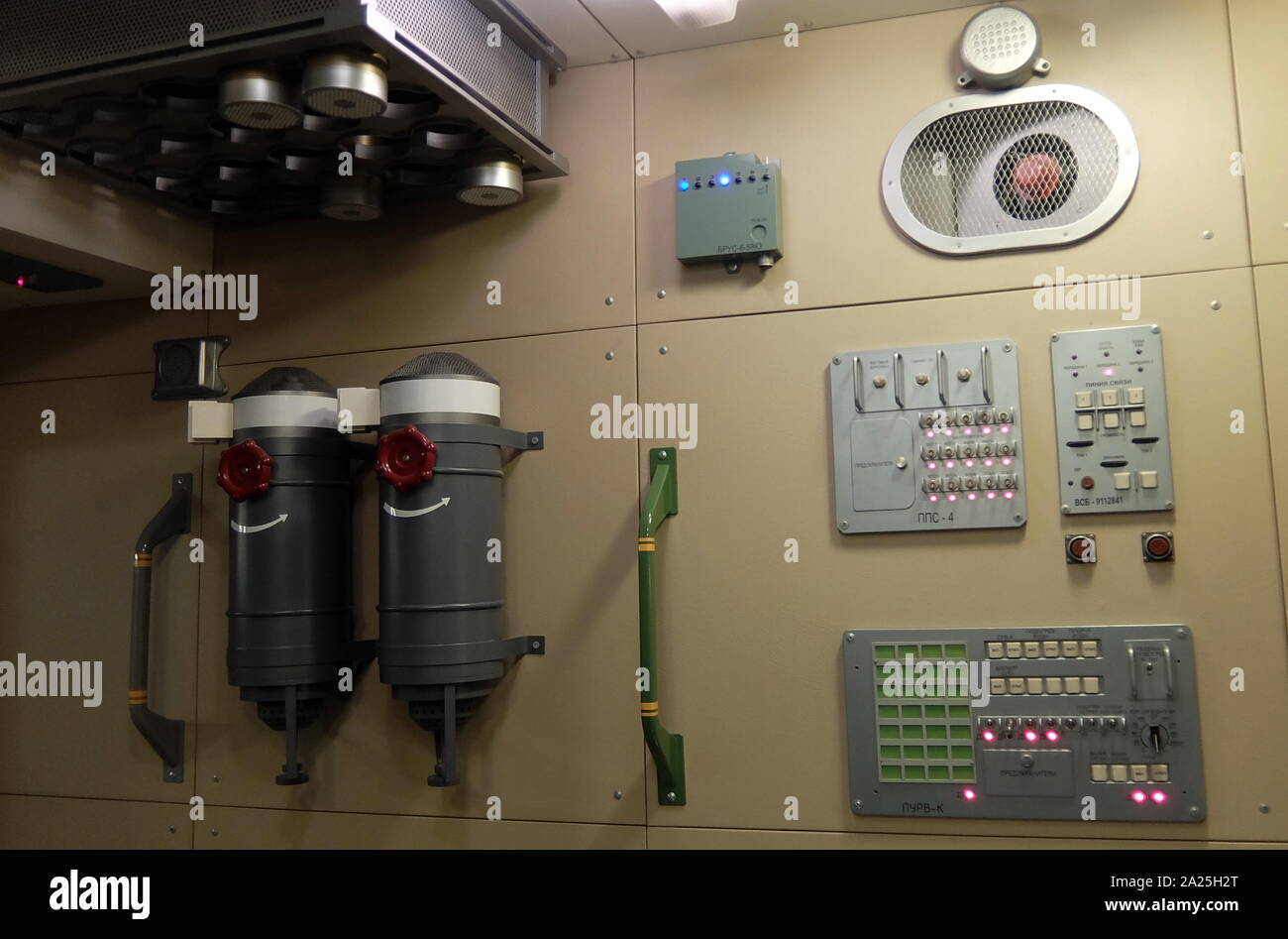 Cosmonaut propulsion unit. The so-called "space motorcycle" was first ...