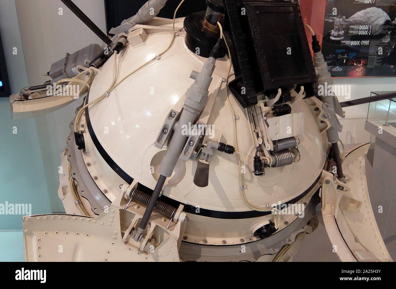 Descent module of the Mars-3 automatic interplanetary station Stock ...