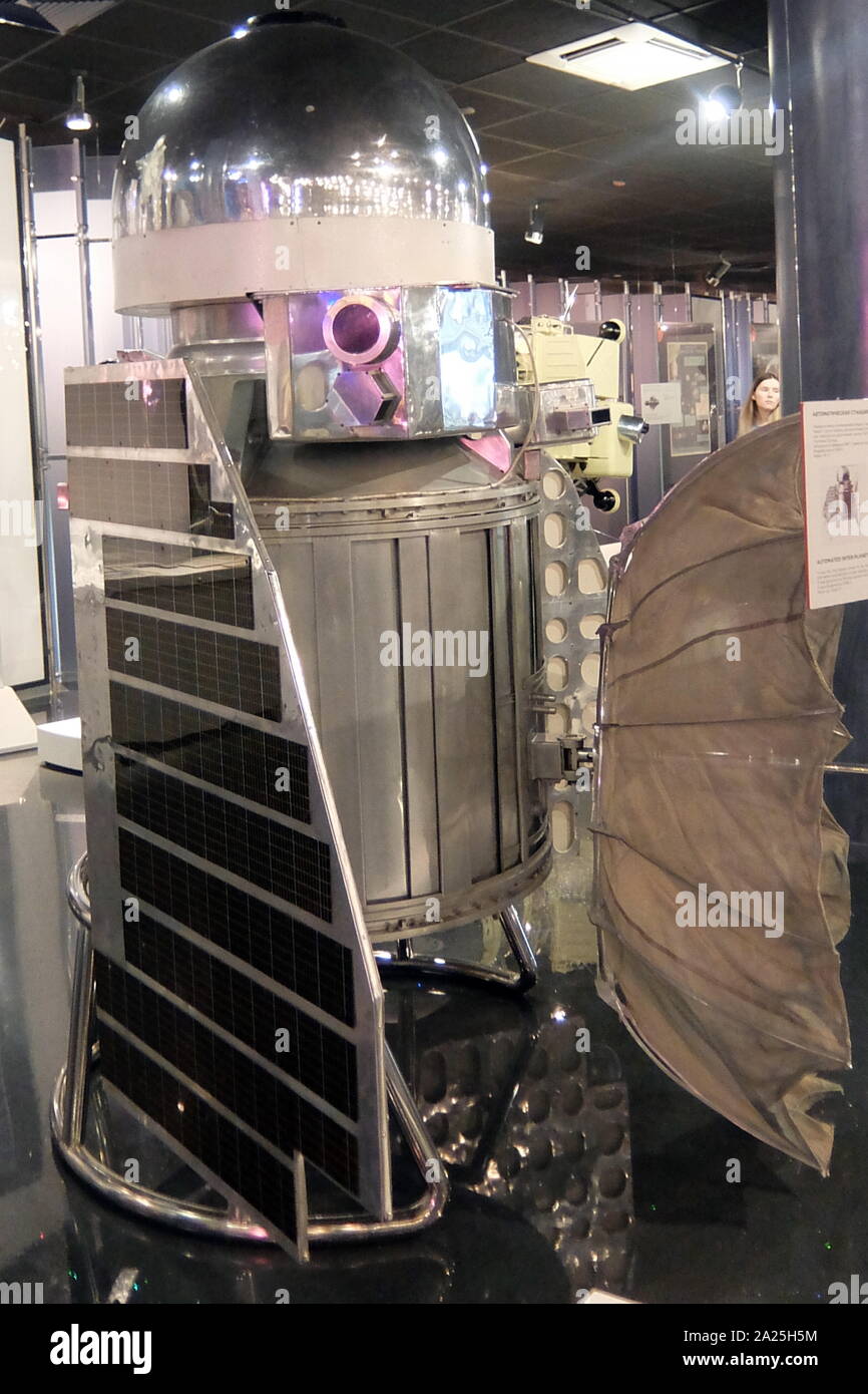 Automated Inter-Planetary Venera-1 Station , the first space probe sent ...