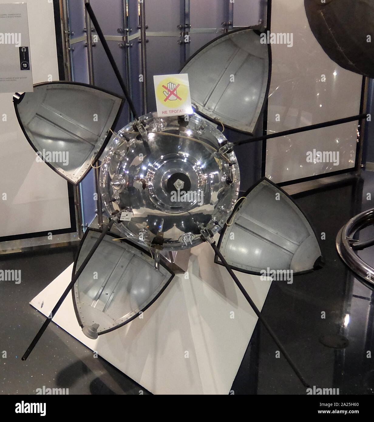 Luna space race hi-res stock photography and images - Alamy