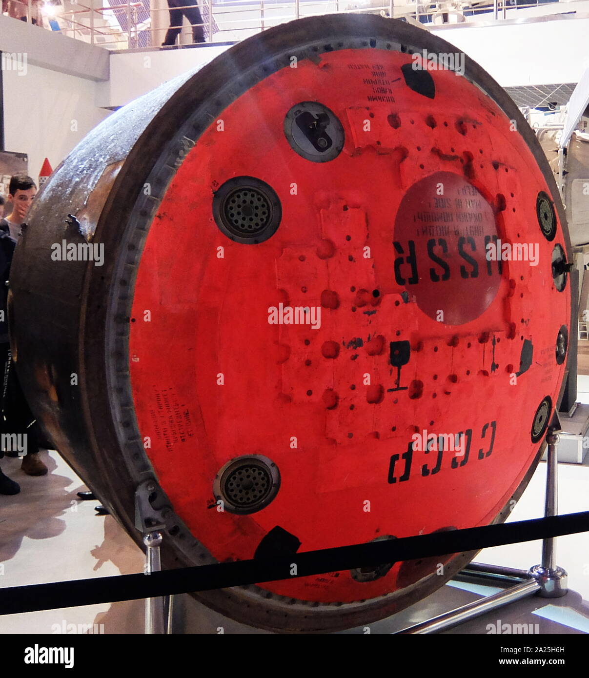 Module hi-res stock photography and images - Alamy