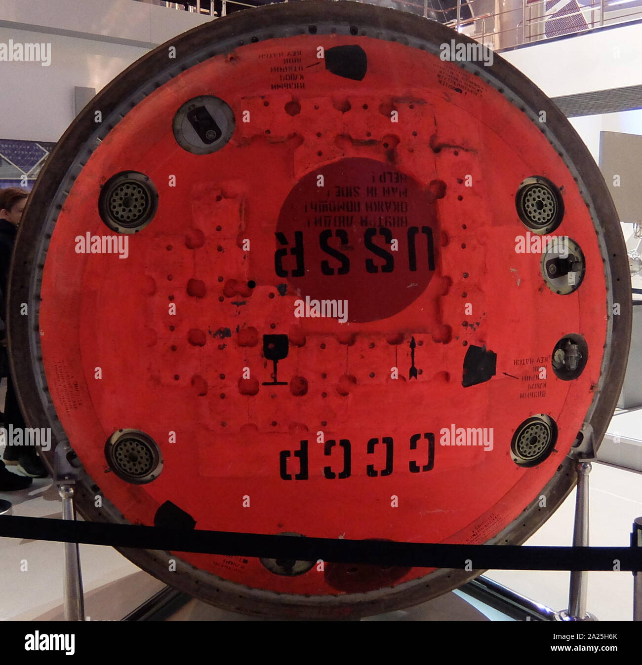 The descent module of the Soyuz-37 spacecraft Stock Photo - Alamy