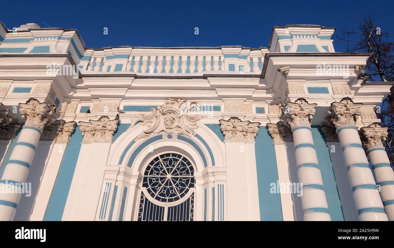Exterior of Catherine Palace, a Rococo palace located in the town of ...