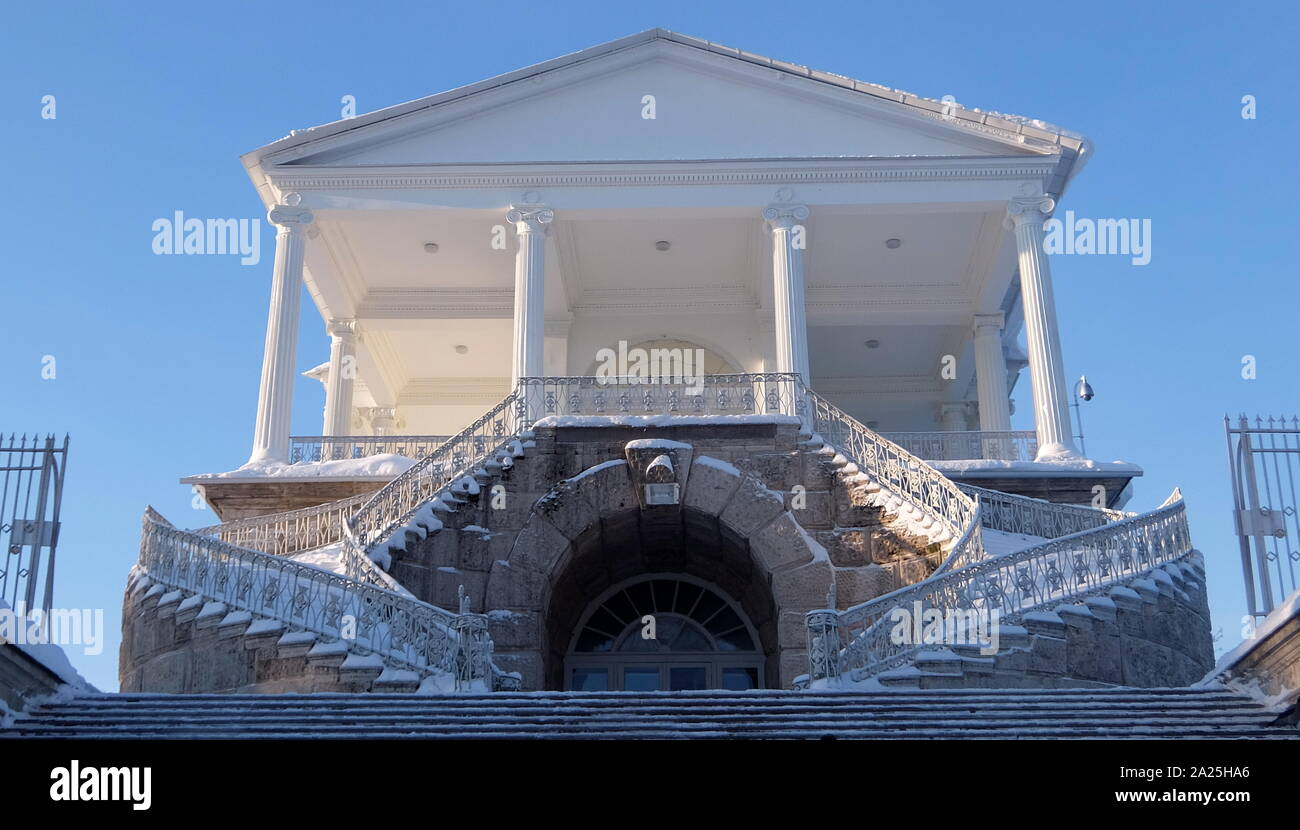 Exterior of Catherine Palace, a Rococo palace located in the town of ...