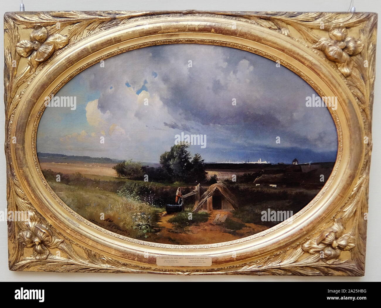 Savrasov, alexei kondratyevich hi-res stock photography and images - Alamy