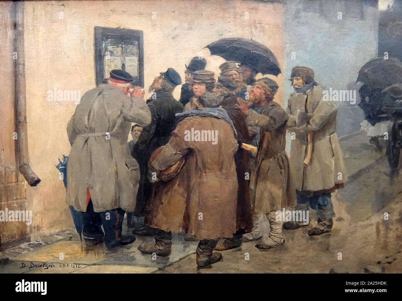 Painting titled 'Telegram from the War' by Viktor Vasnetsov. Viktor Mikhaylovich Vasnetsov (1848 ...