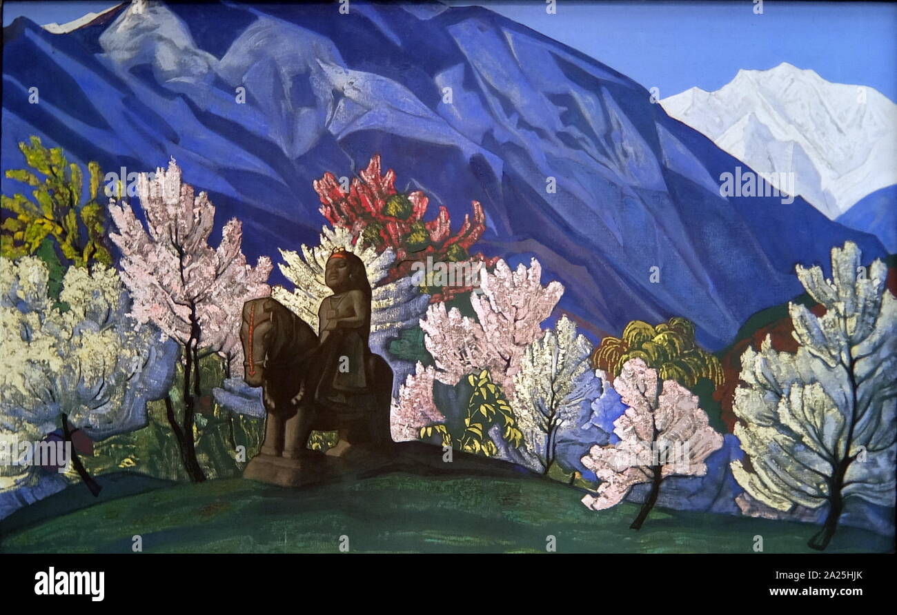 Nicholas Roerich Gallery