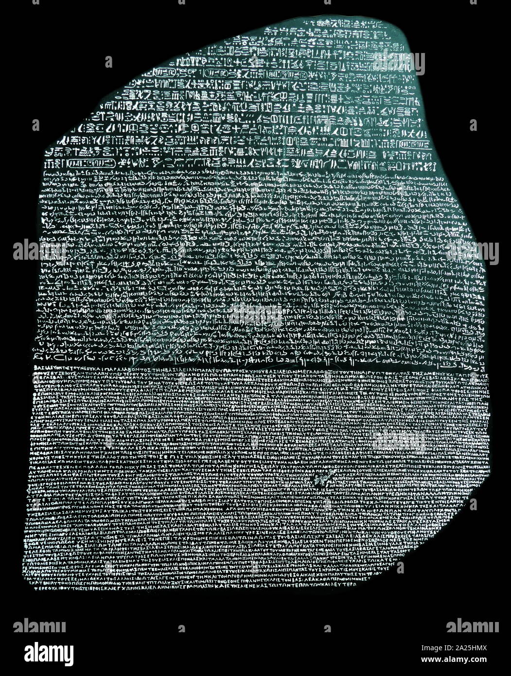 Replica of the Rosetta Stone a granodiorite stele, found in 1799 ...