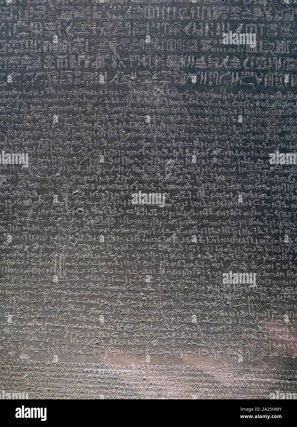 section of the Rosetta Stone a granodiorite stele, found in 1799 ...