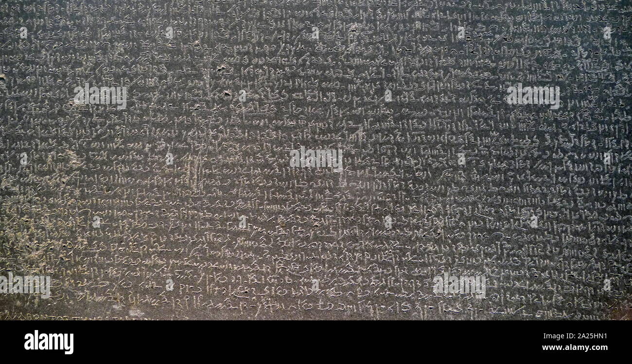 Demotic script section of the Rosetta Stone a granodiorite stele, found ...