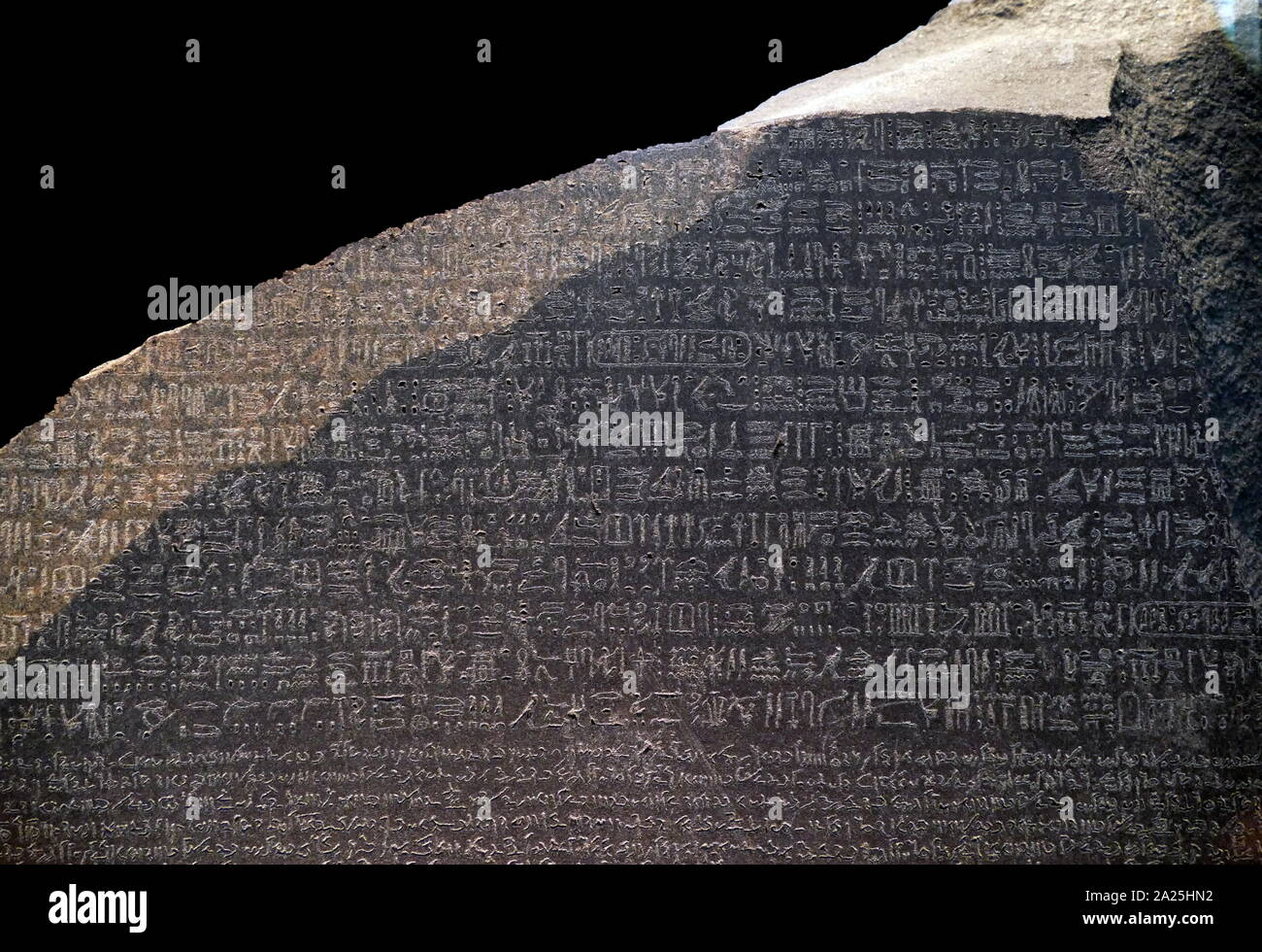 Hieroglyphic script section of the Rosetta Stone a granodiorite stele ...