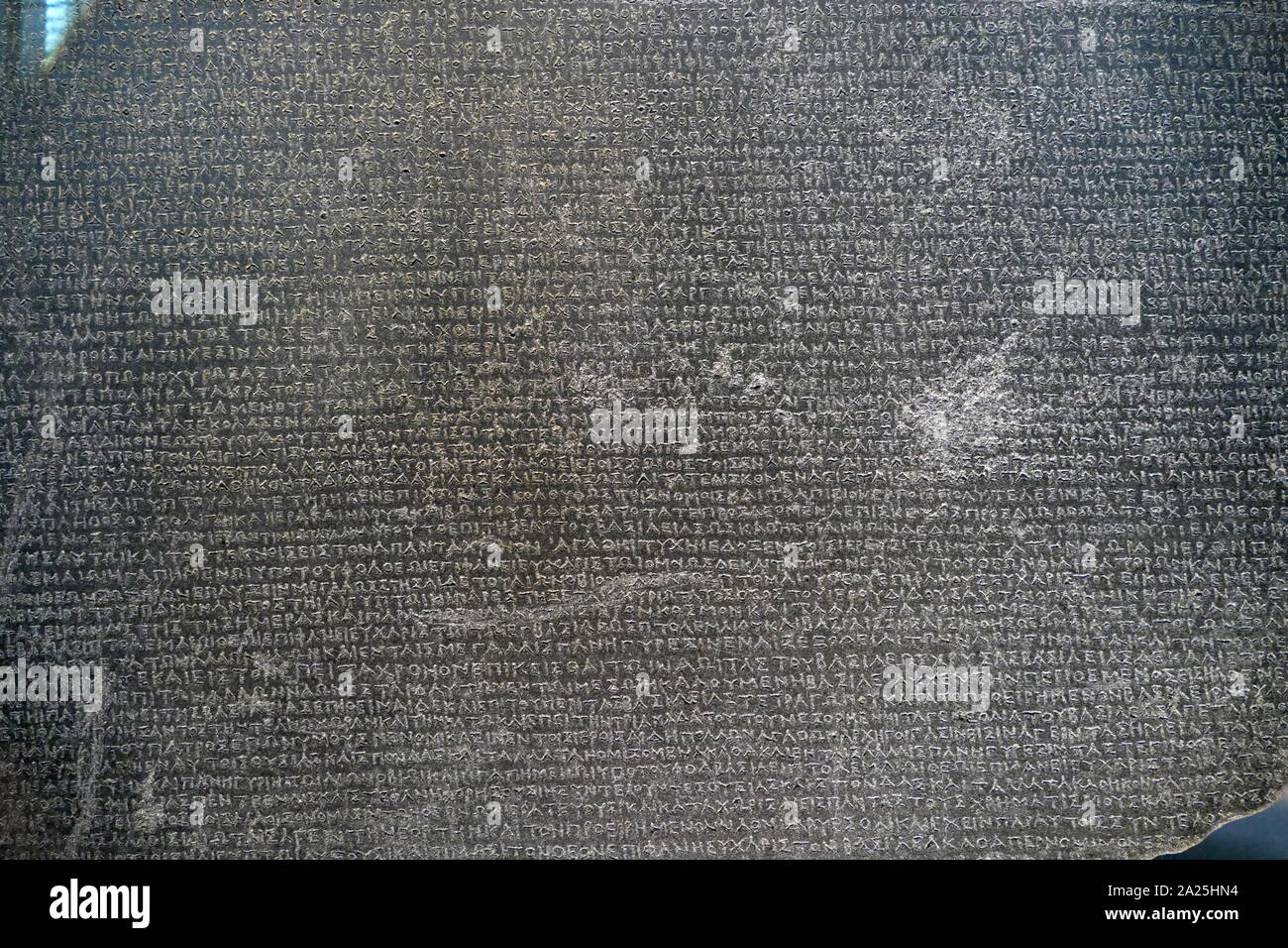 Greek script section of the Rosetta Stone a granodiorite stele, found ...