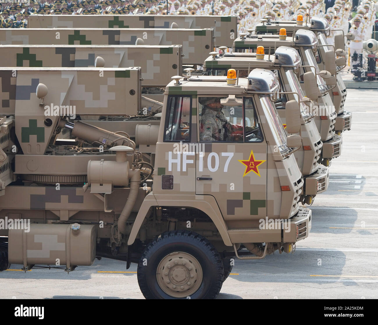 Beijing, China. 1st Oct, 2019. A formation of logistic support force ...