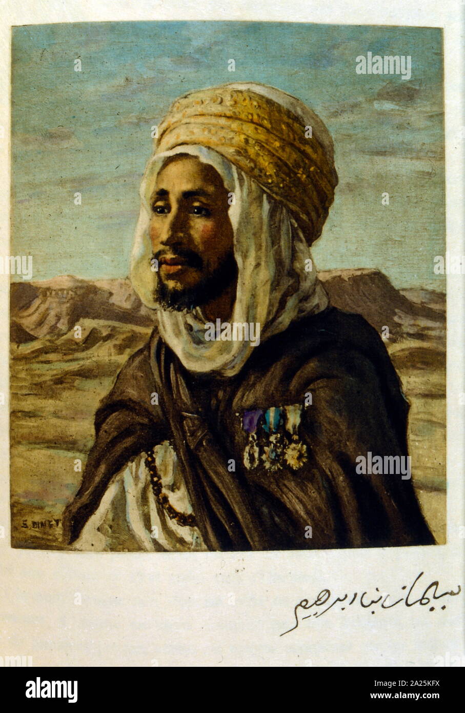 Illustration by Dinet from 'Mirages' Scenes of Arab life. 1906. Mirages ...