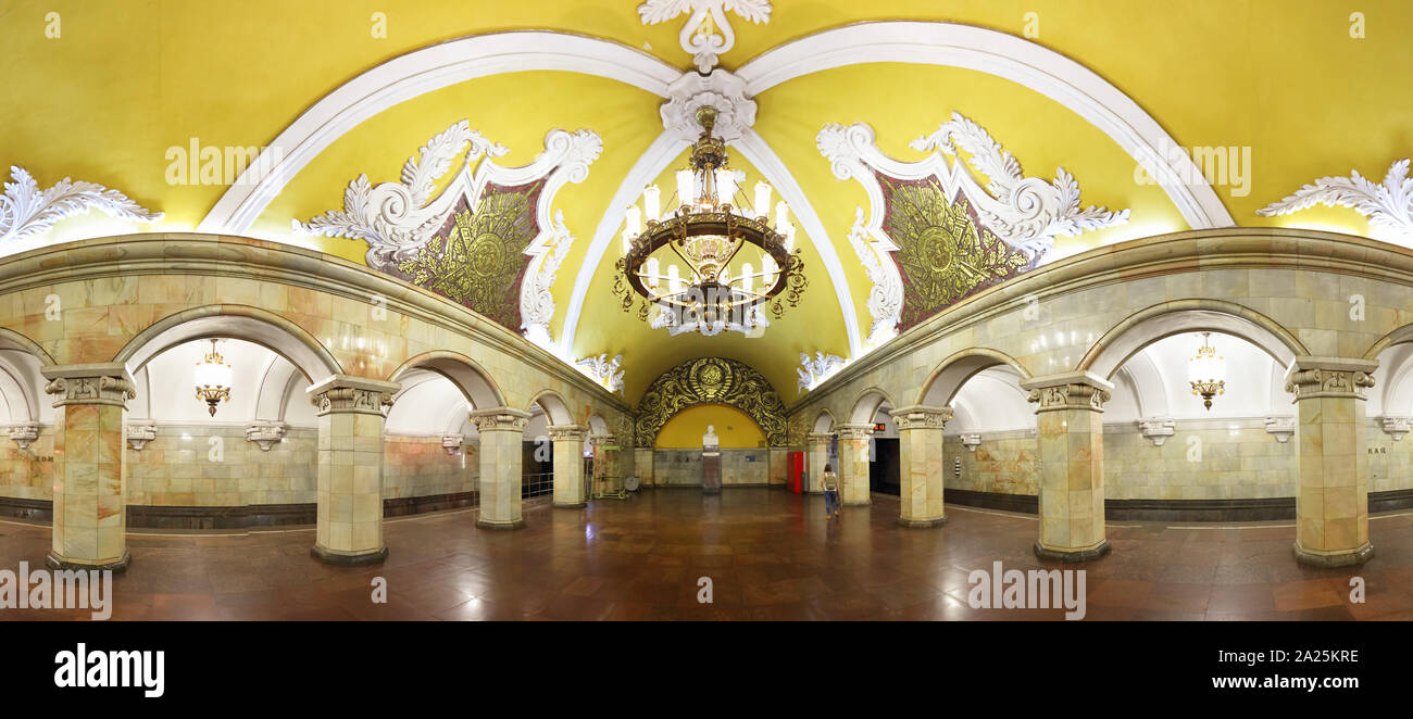 Hall of Komsomolskaya subway (Circle Line) in Moscow. This metro ...