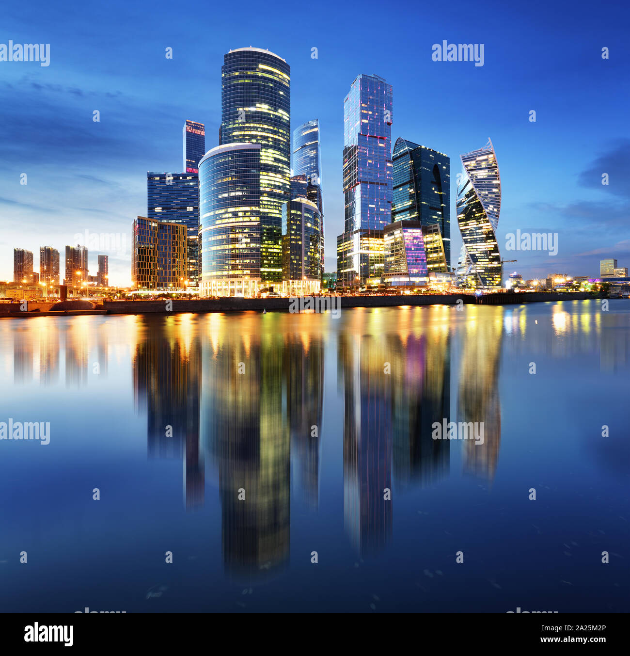 Moscow city centre hi-res stock photography and images - Alamy