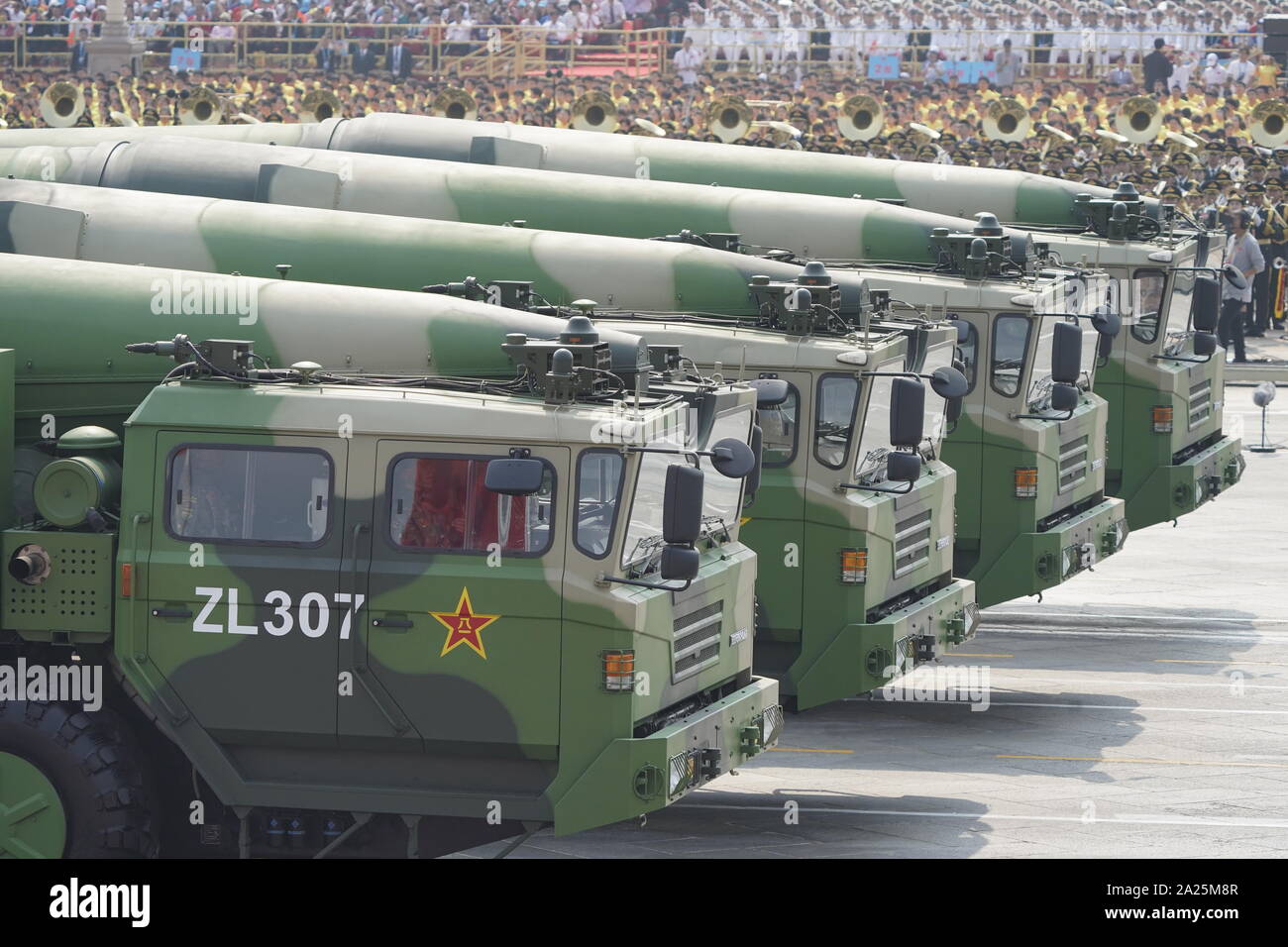 Dongfeng 26 High Resolution Stock Photography and Images - Alamy