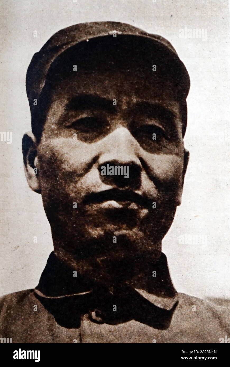 Photograph of Lin Biao. Lin Biao (1907-1971) a Marshal of the People's ...