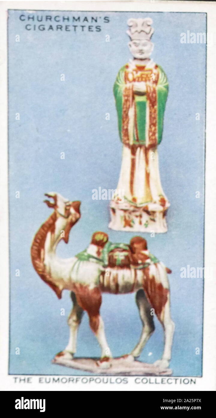 George aristides eumorfopoulos hi-res stock photography and images - Alamy