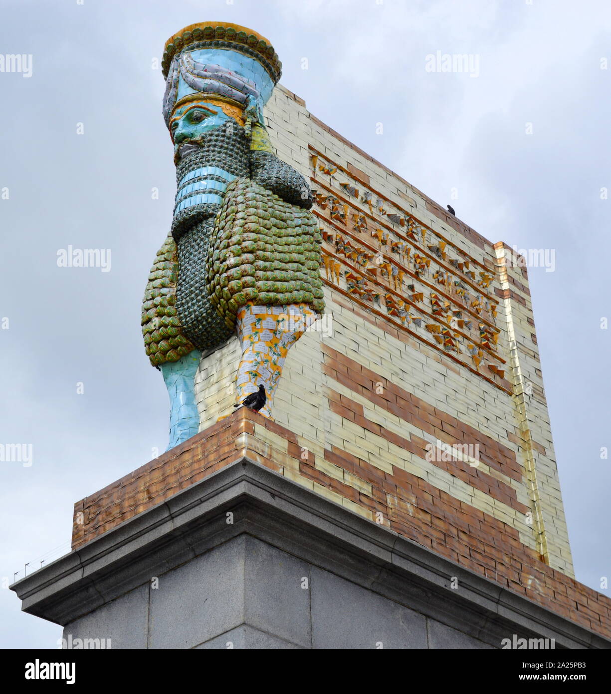 Lamassu gate hi-res stock photography and images - Alamy