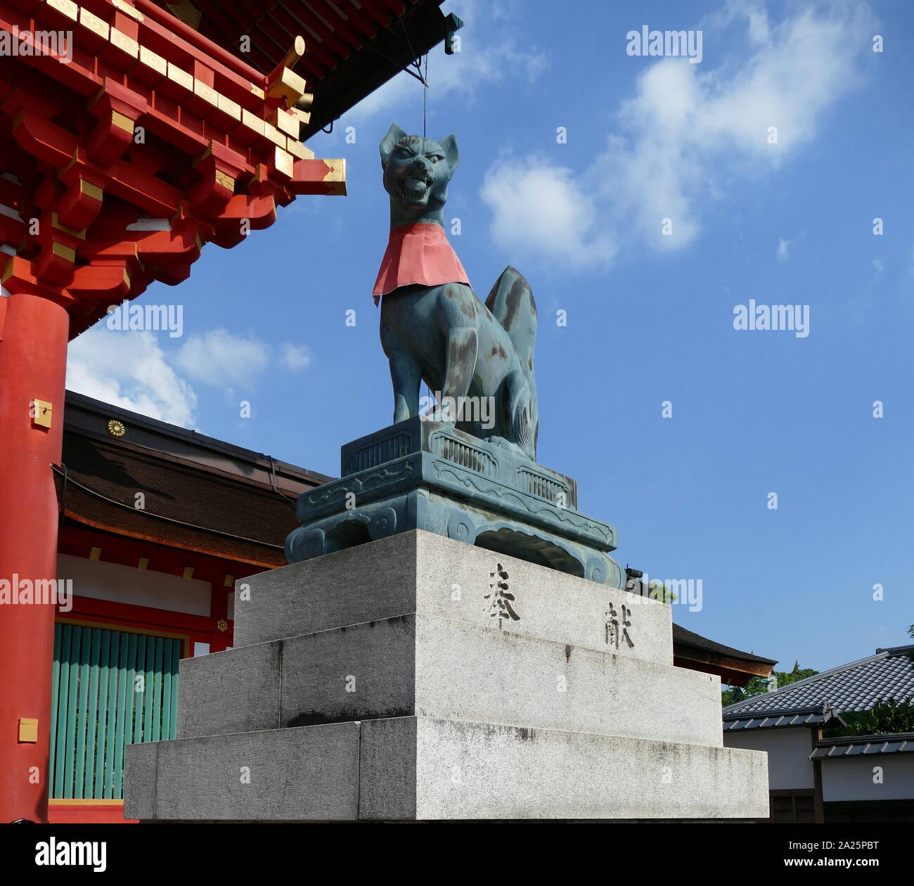 Fushimi Inari-taisha shrine, in Fushimi-ku, Kyoto, Japan Stock Photo ...