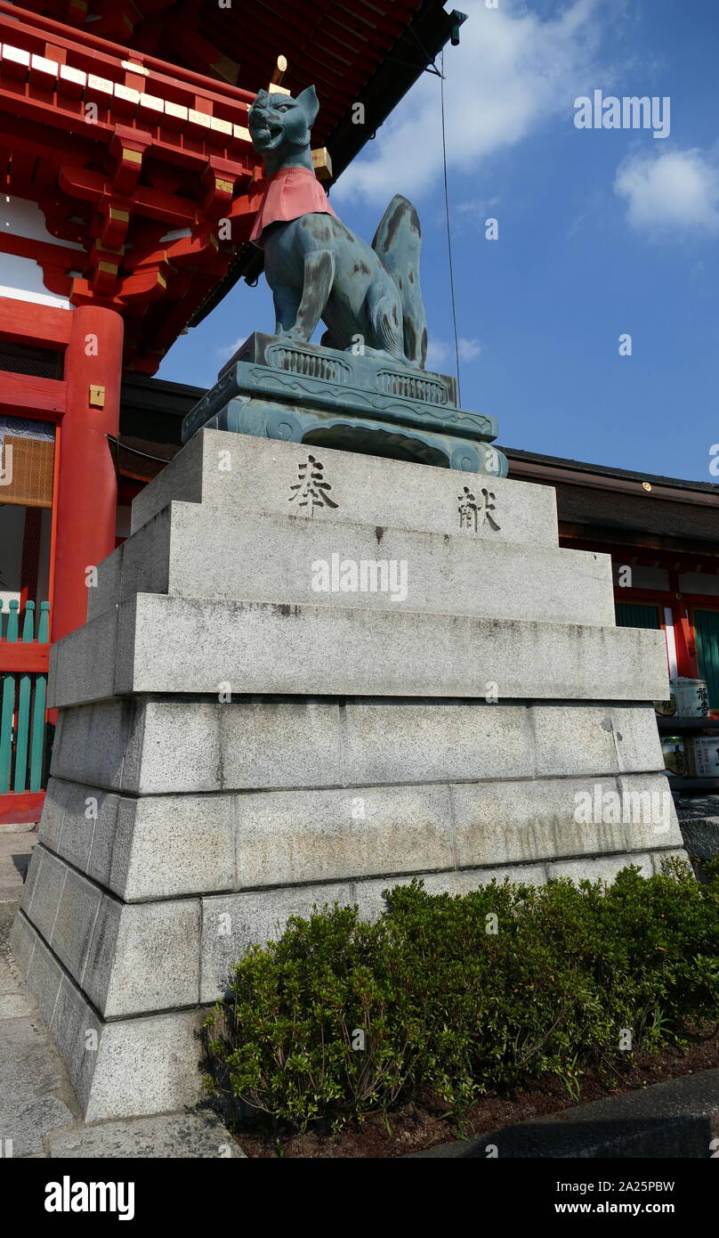 Fushimi Inari-taisha shrine, in Fushimi-ku, Kyoto, Japan Stock Photo ...