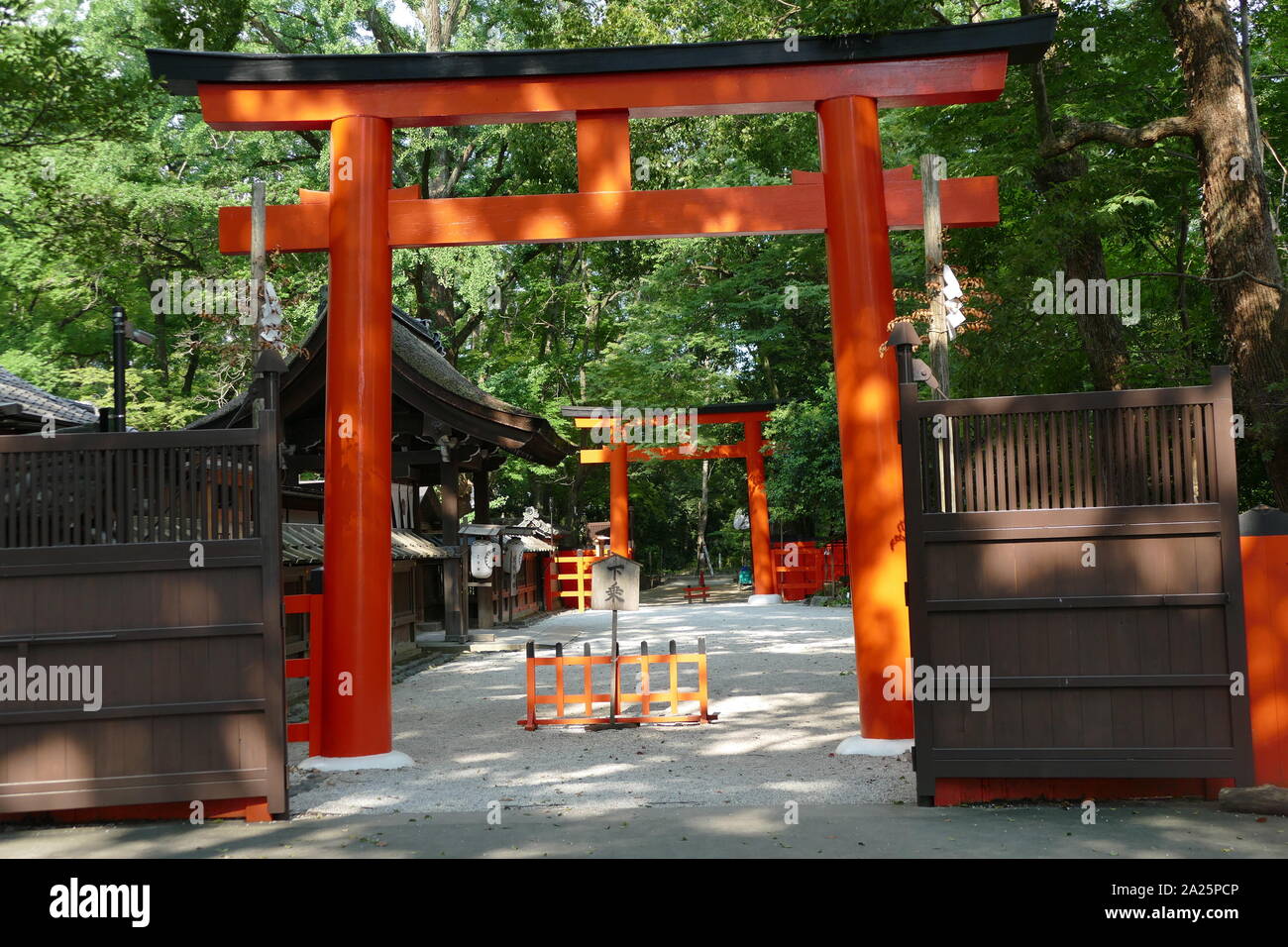 Shimogamo Shrine (Shimogamo-jinja), Shinto sanctuary in the Shimogamo district of Kyoto city's ...
