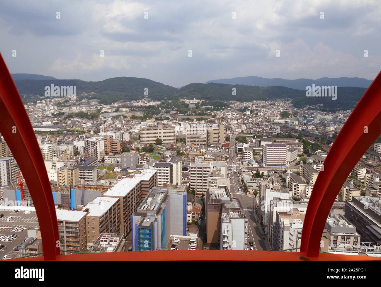 View of Kyoto, Japan. Kyoto is the capital city of Kyoto Prefecture in ...