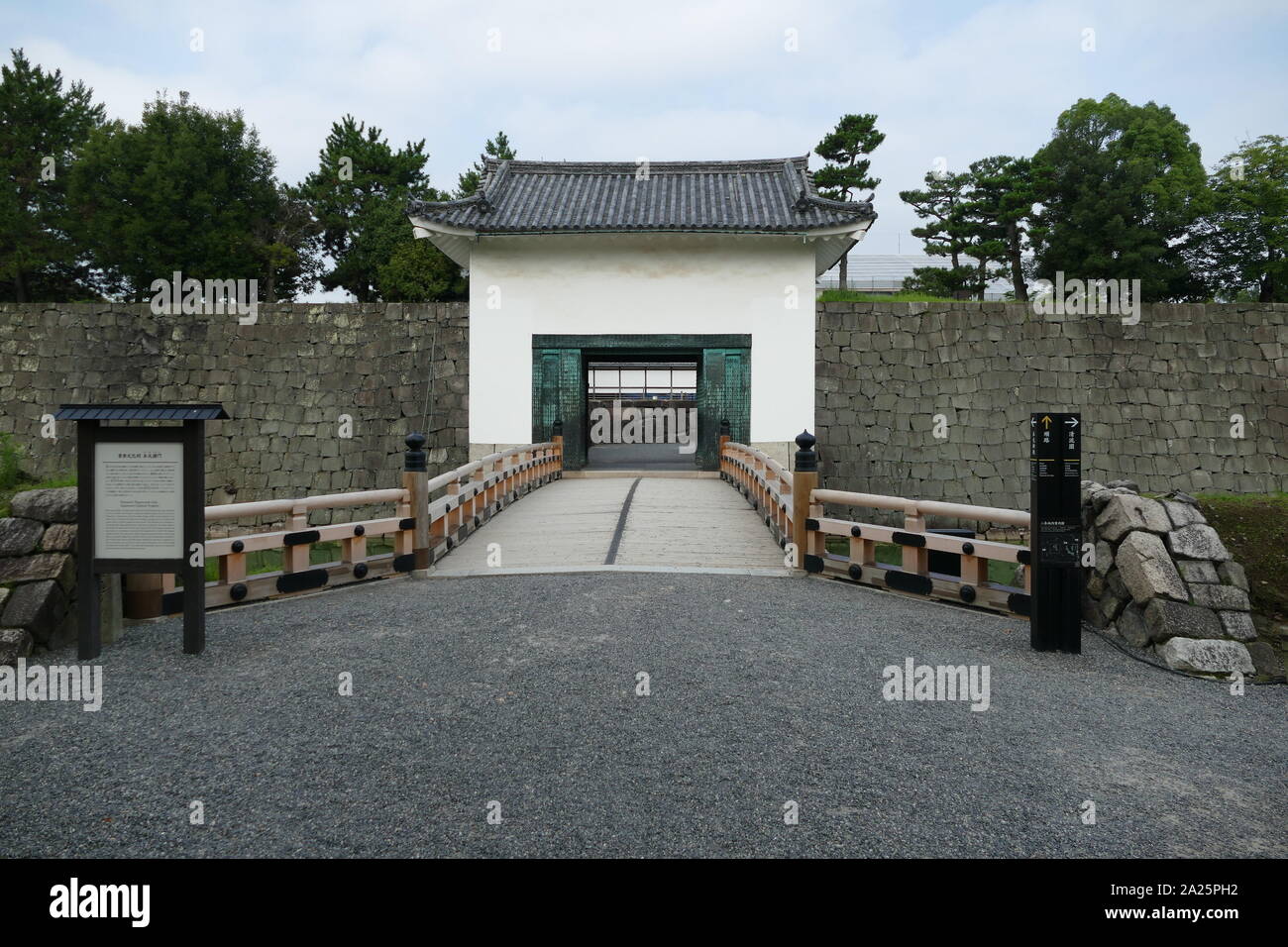 Completed 1601 hi-res stock photography and images - Alamy