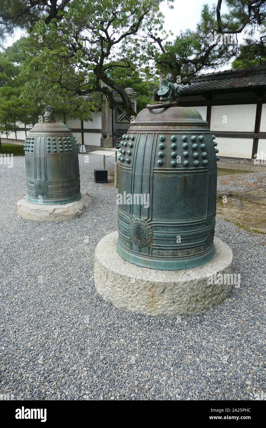 Nijo Castle, Kyoto, Japan. The castle consists of two concentric rings ...