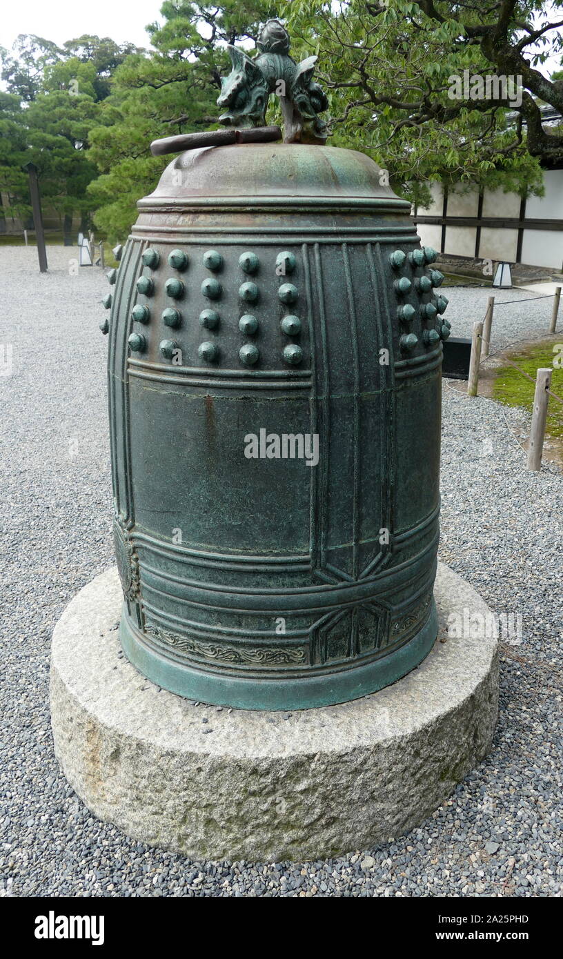 Nijo Castle, Kyoto, Japan. The castle consists of two concentric rings ...