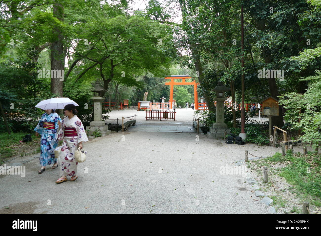 Shimogamo Shrine is a Shinto sanctuary in Kyoto. Its formal name is Kamo-mioya-jinja. It is one ...