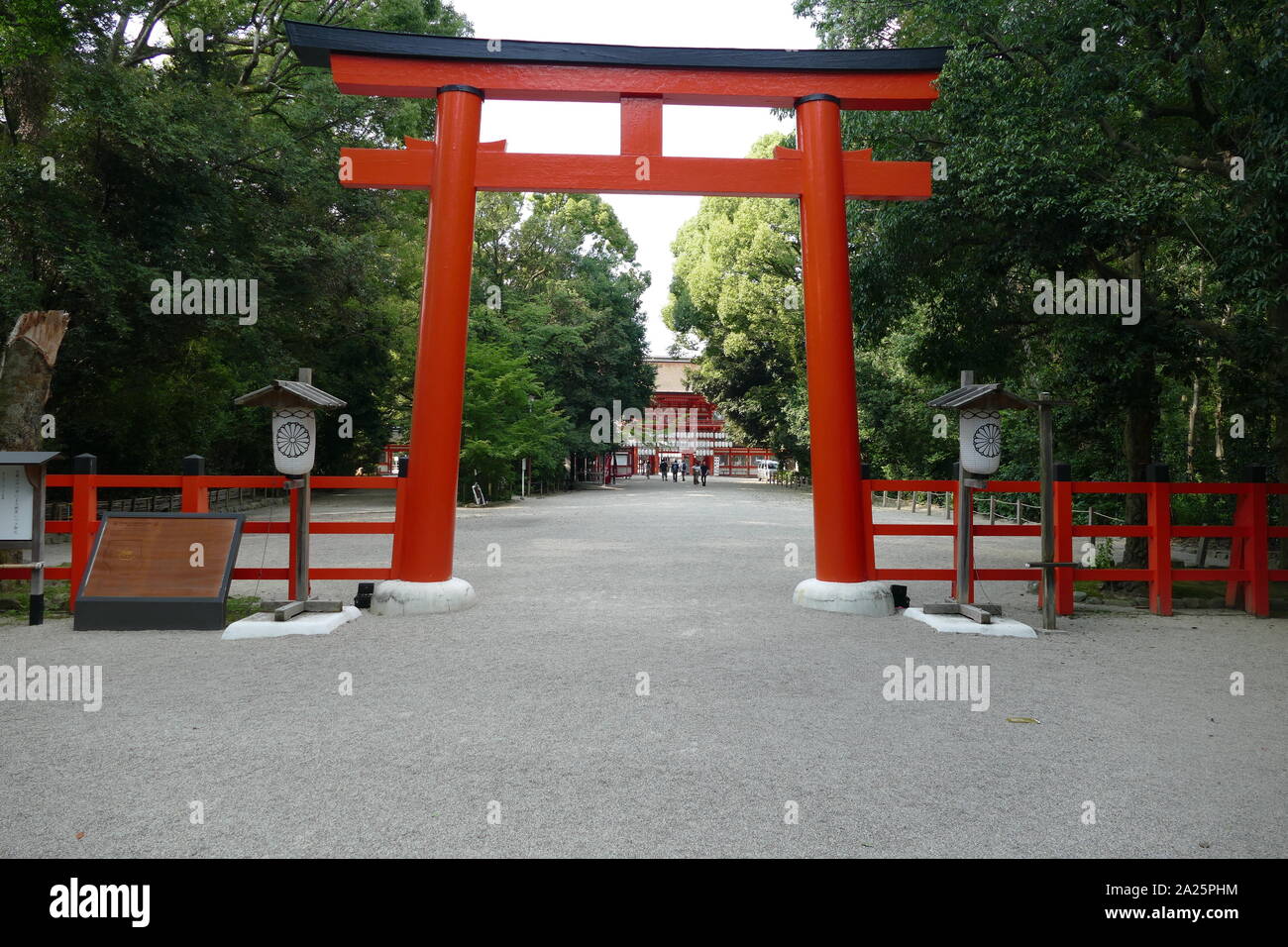 Shimogamo Shrine is a Shinto sanctuary in Kyoto. Its formal name is Kamo-mioya-jinja. It is one ...