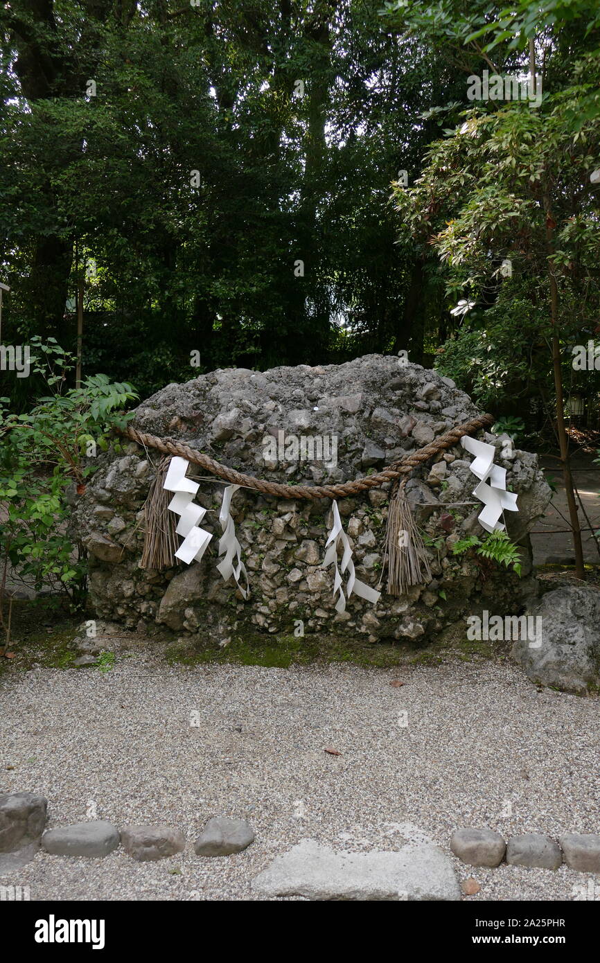 Shimogamo Shrine is a Shinto sanctuary in Kyoto. Its formal name is Kamo-mioya-jinja. It is one ...
