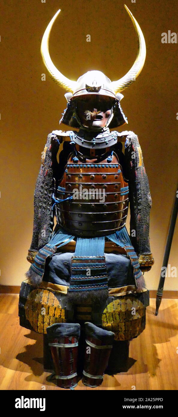 17th century Japanese samurai armour. Showing helmet and full tunic ...