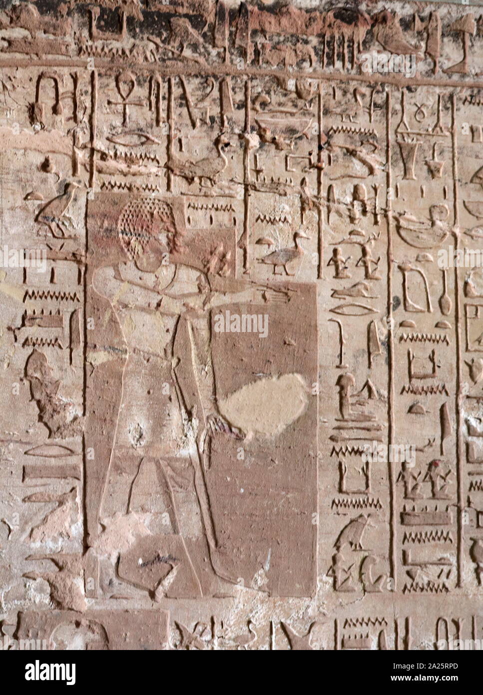 Ahmose hi-res stock photography and images - Alamy