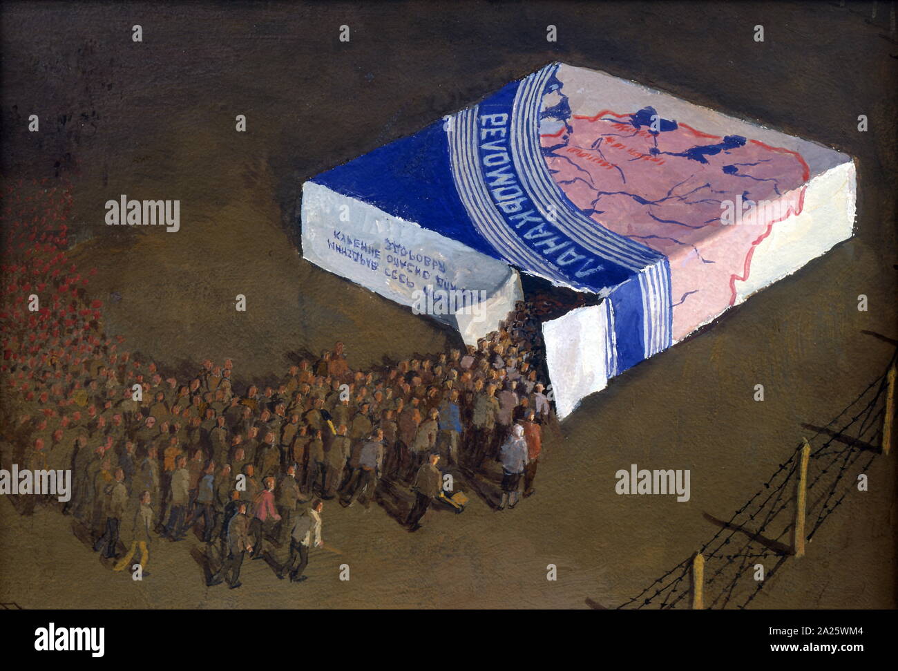 The Canal in the White Sea, painted by Pyotr Belov 1929-1988 Stock ...