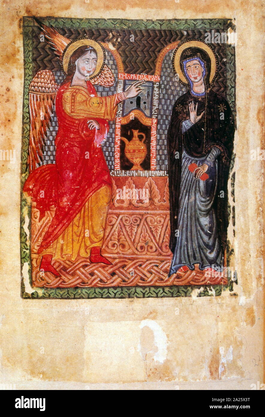 13th century Armenian Orthodox manuscript illustration depicting the ...