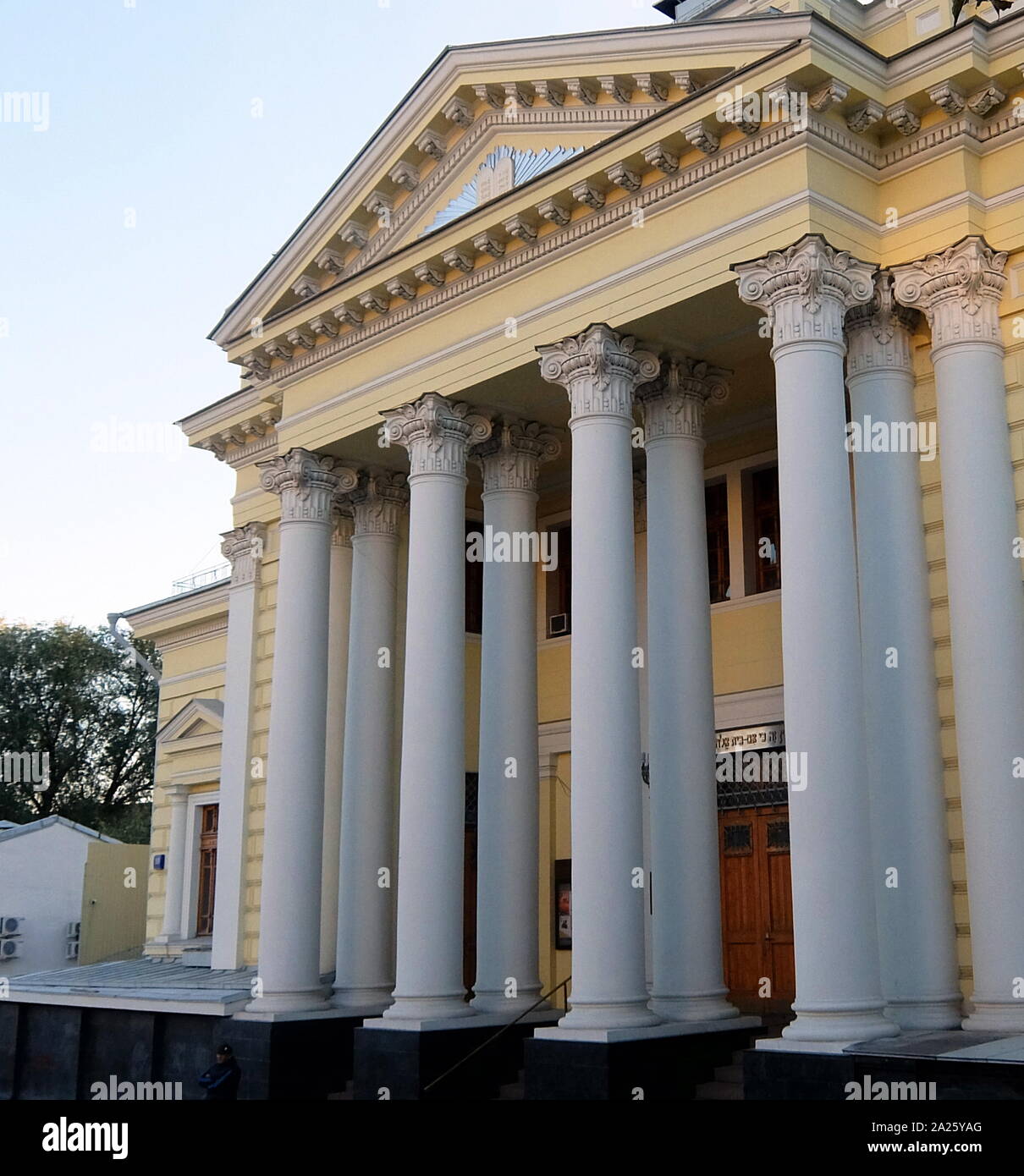 Moscow choral synagogue hi-res stock photography and images - Alamy