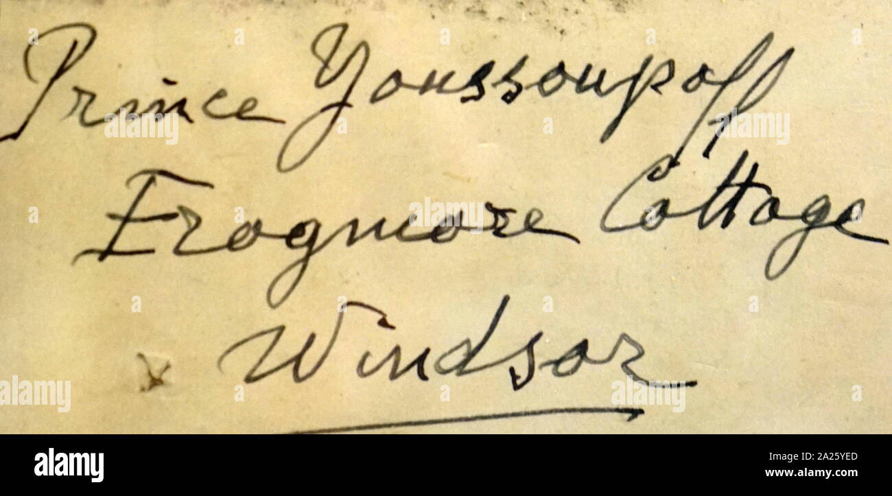 Signature of Felix Yusupov. Prince Felix Felixovich Yusupov, Count ...