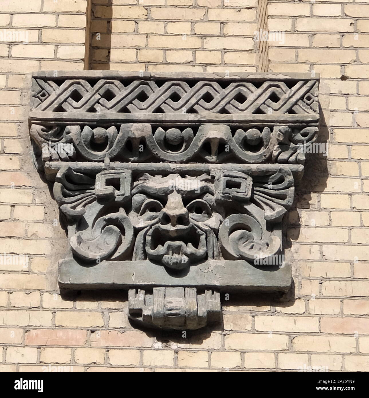 Opera house baku azerbaijan hi-res stock photography and images - Alamy