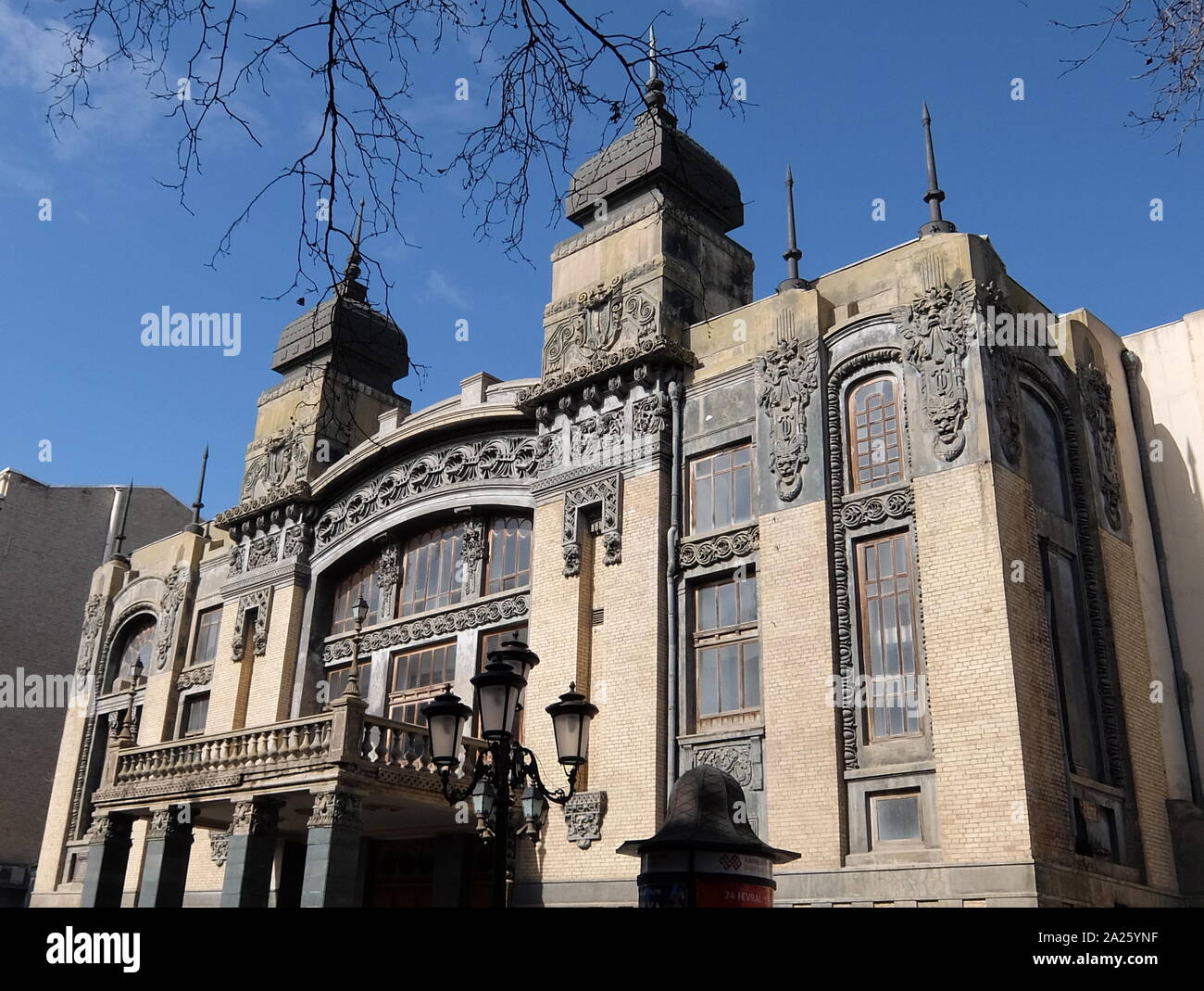 Opera house baku azerbaijan hi-res stock photography and images - Alamy