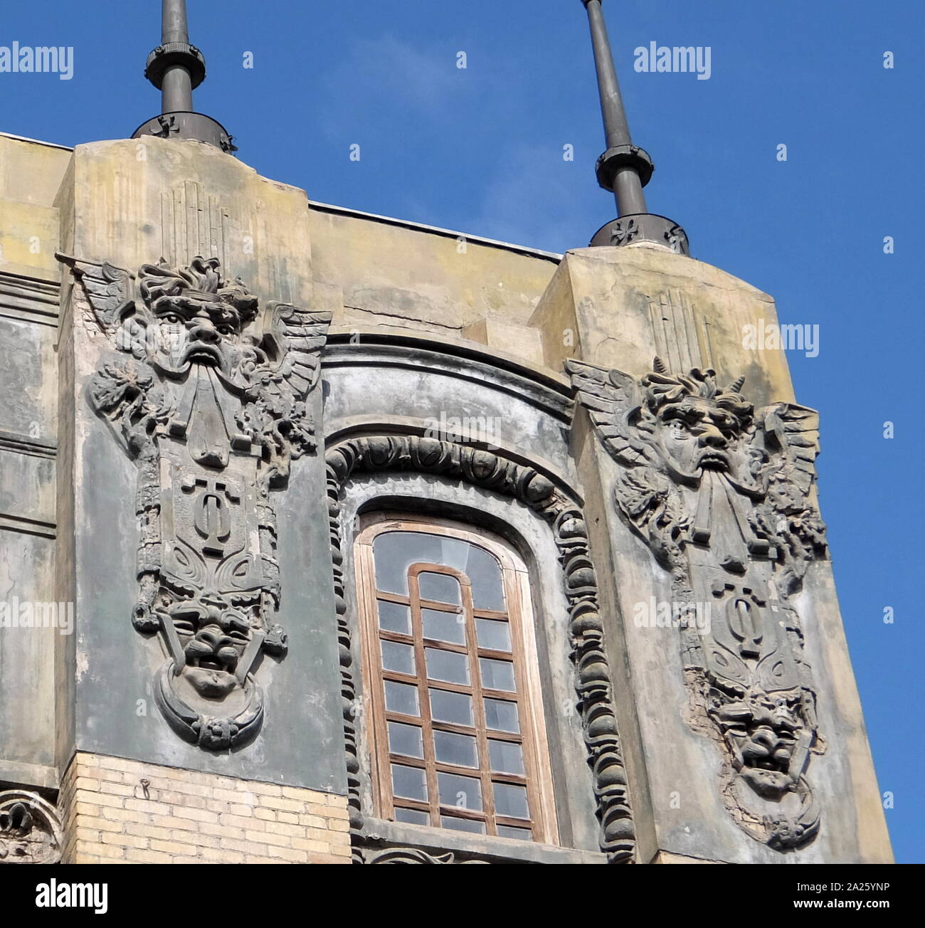 Daniel mailov hi-res stock photography and images - Alamy