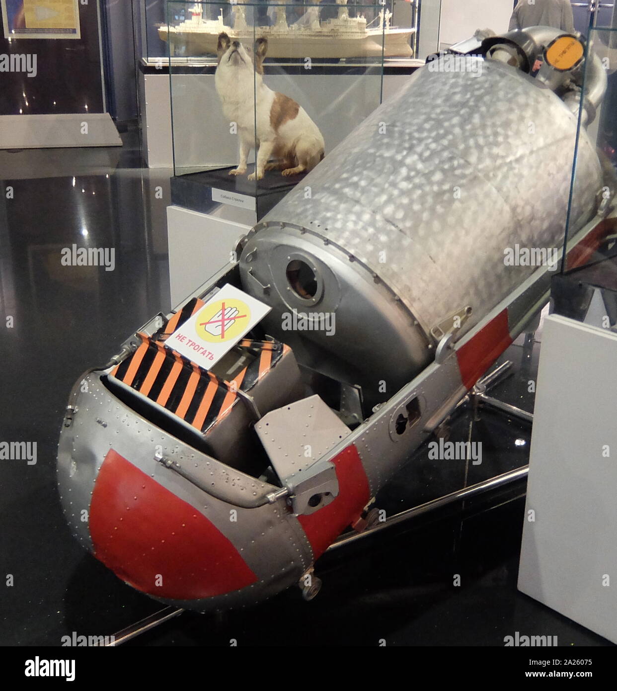 5 august 1960 hi-res stock photography and images - Alamy