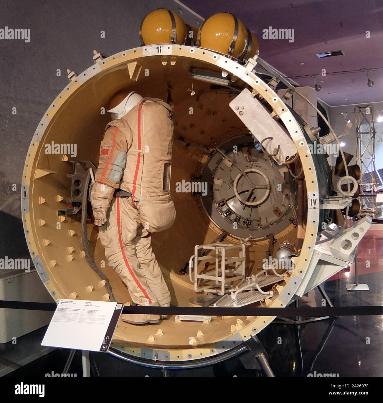 Airlock of the Mir space station that operated in low Earth orbit from 1986 to 2001, operated by ...